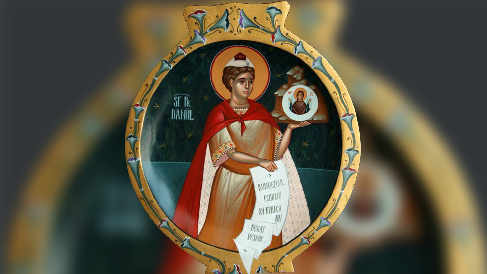 Pomenirea sfântului Proroc Daniel și a sfinților trei tineri: Anania ...